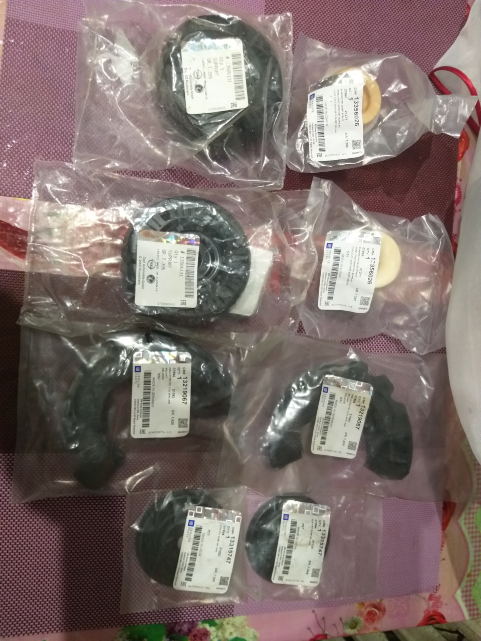 13505131 Опорный подшипник CRUZE GM | Запчасти на DRIVE2