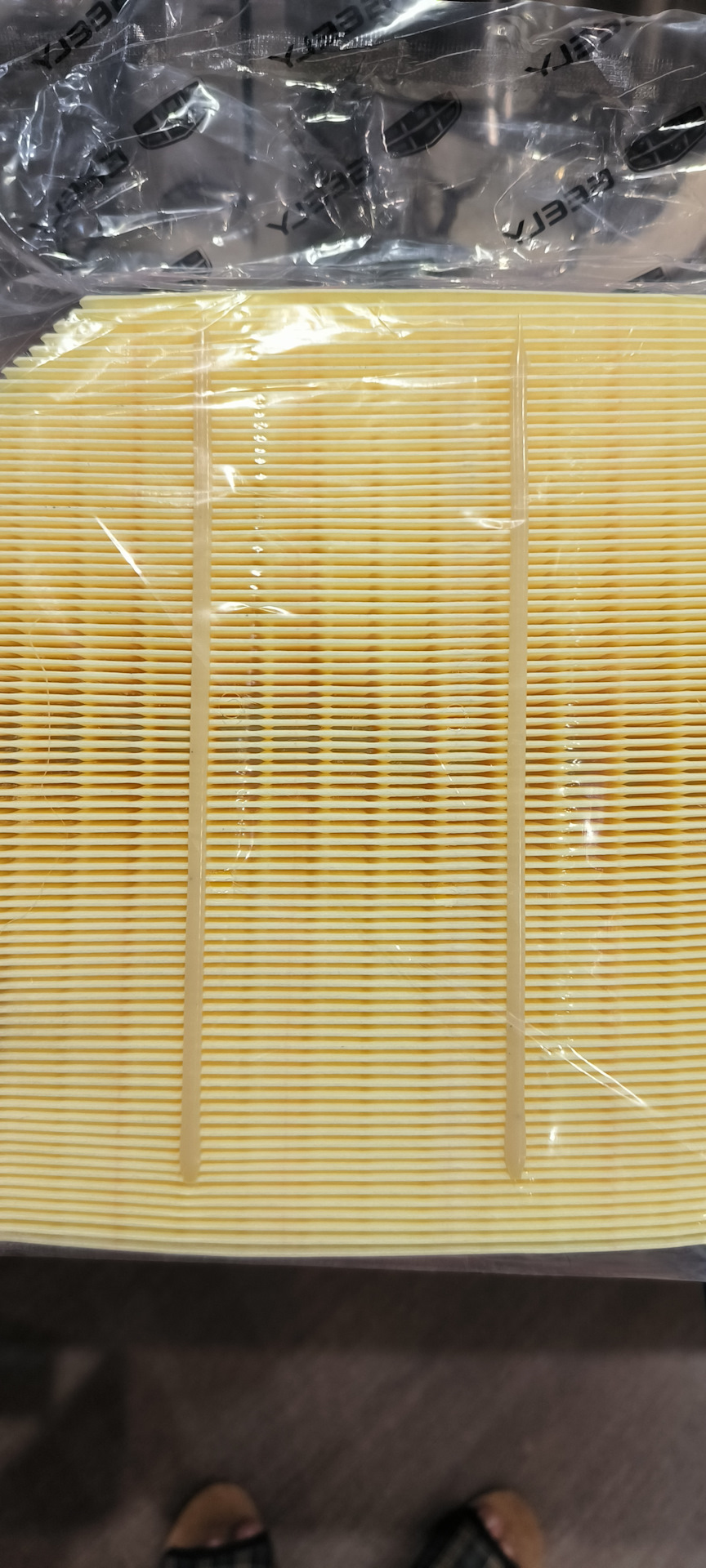 Покупки для ТО-1 — Geely Atlas Pro, 1,5 л, 2021 года | запчасти | DRIVE2