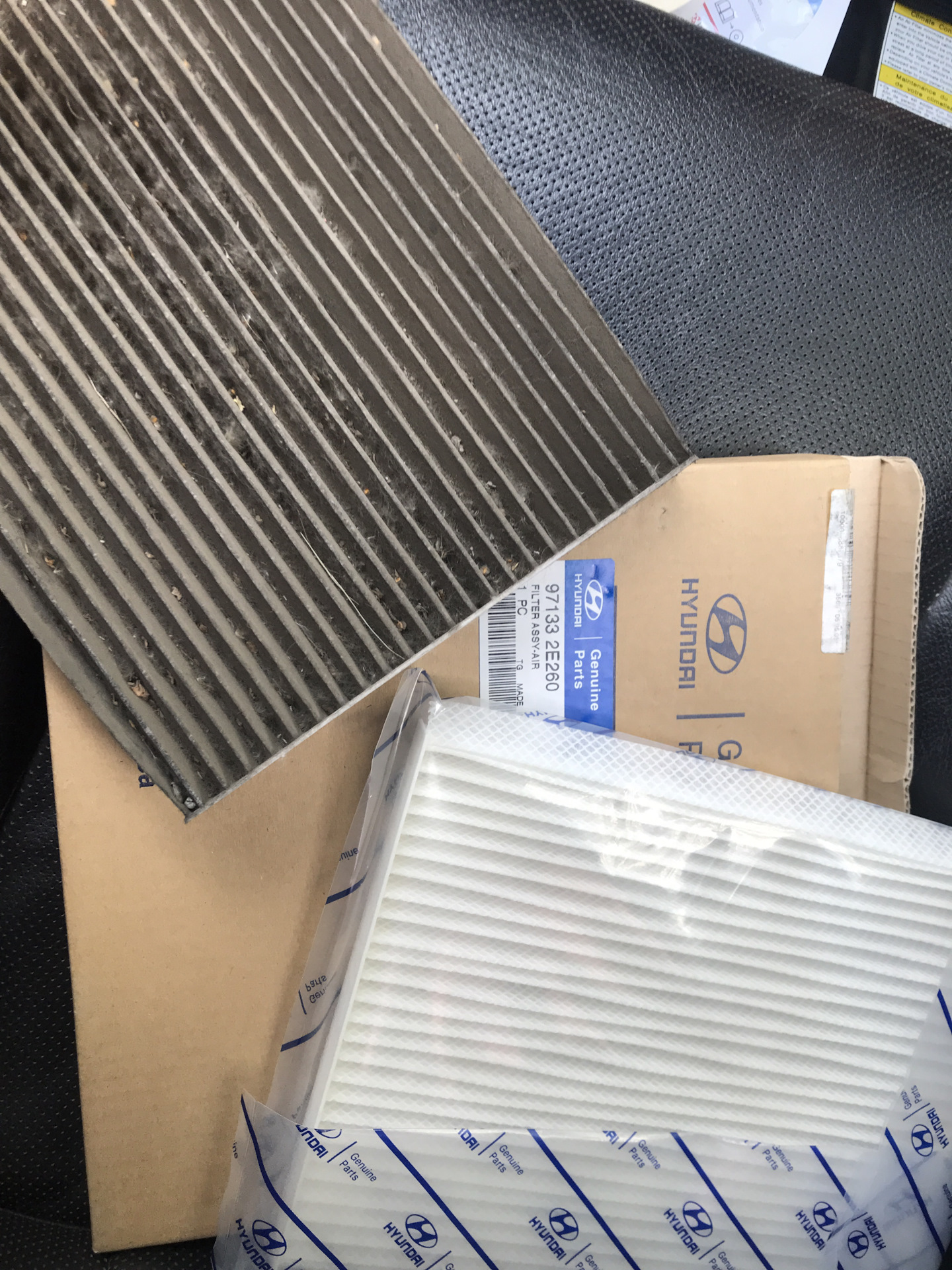 Салонный фильтр, заглушка, воздушный — Hyundai Tucson (JM), 2,7 л, 2006 ...