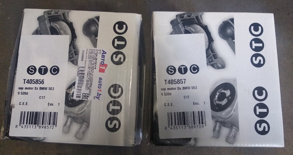 Вибрации на ХХ по кузову. Замена подушек двигателя М47 — BMW 5 series ...