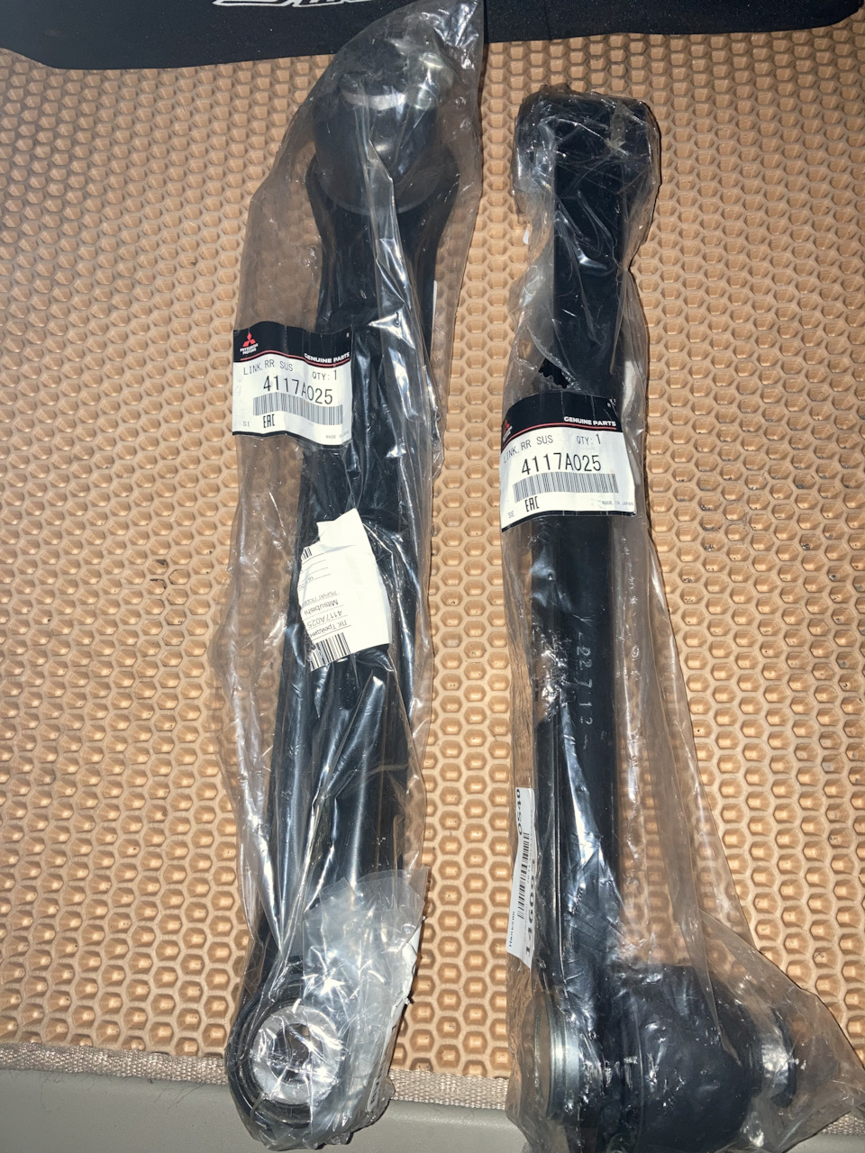 4117A025 Стойка задней подвески вспомогательная Mitsubishi | Запчасти ...