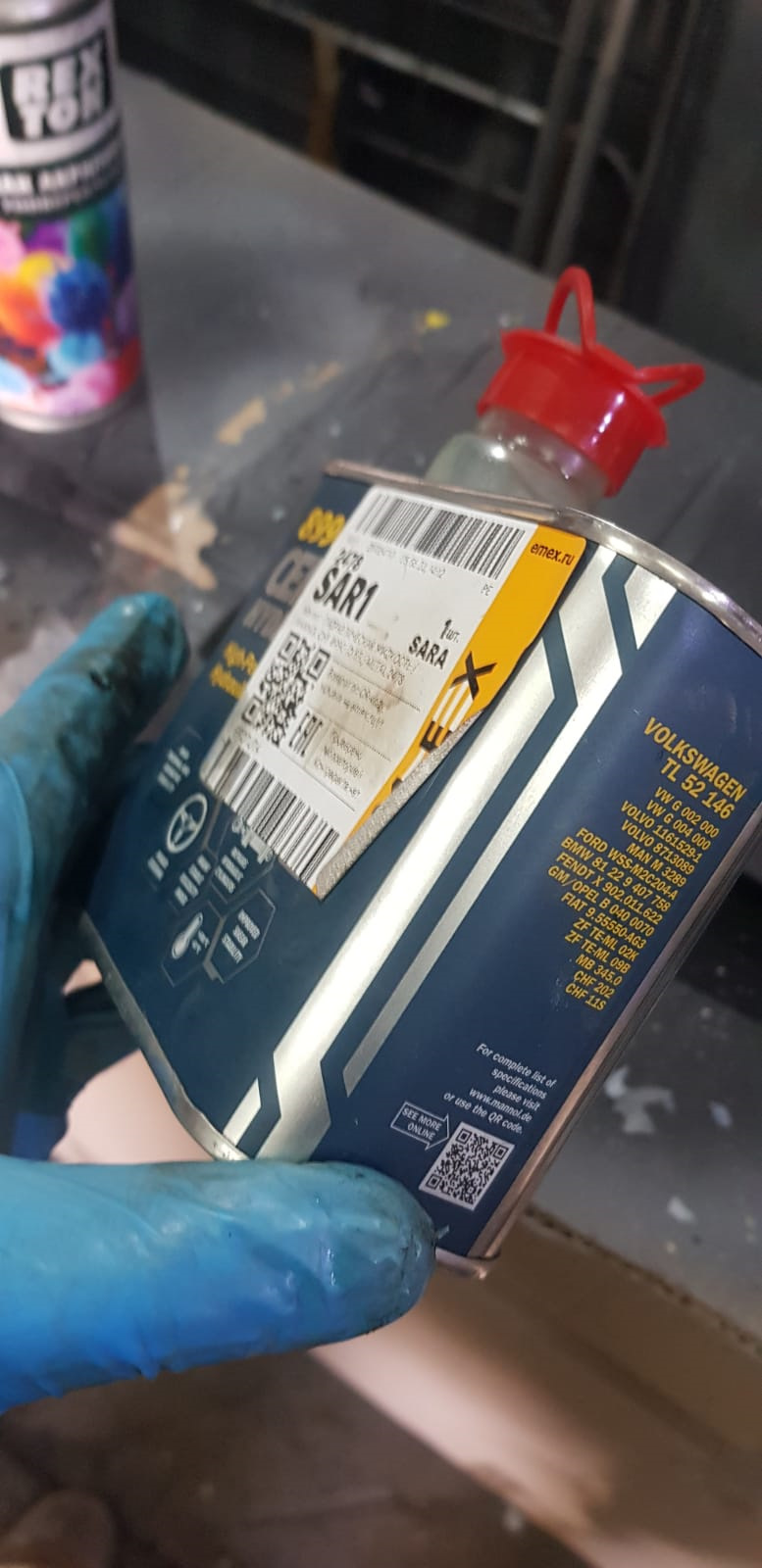 G004000 Жидкость для гидросистем VAG | Запчасти на DRIVE2