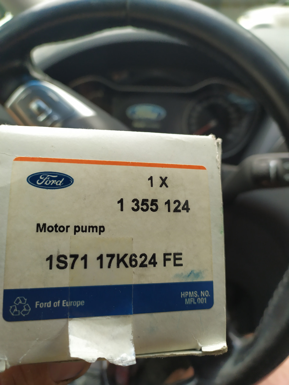 1355124 Насос омывателя лобового стекла (а/м с задним омывателем) / 03 ...