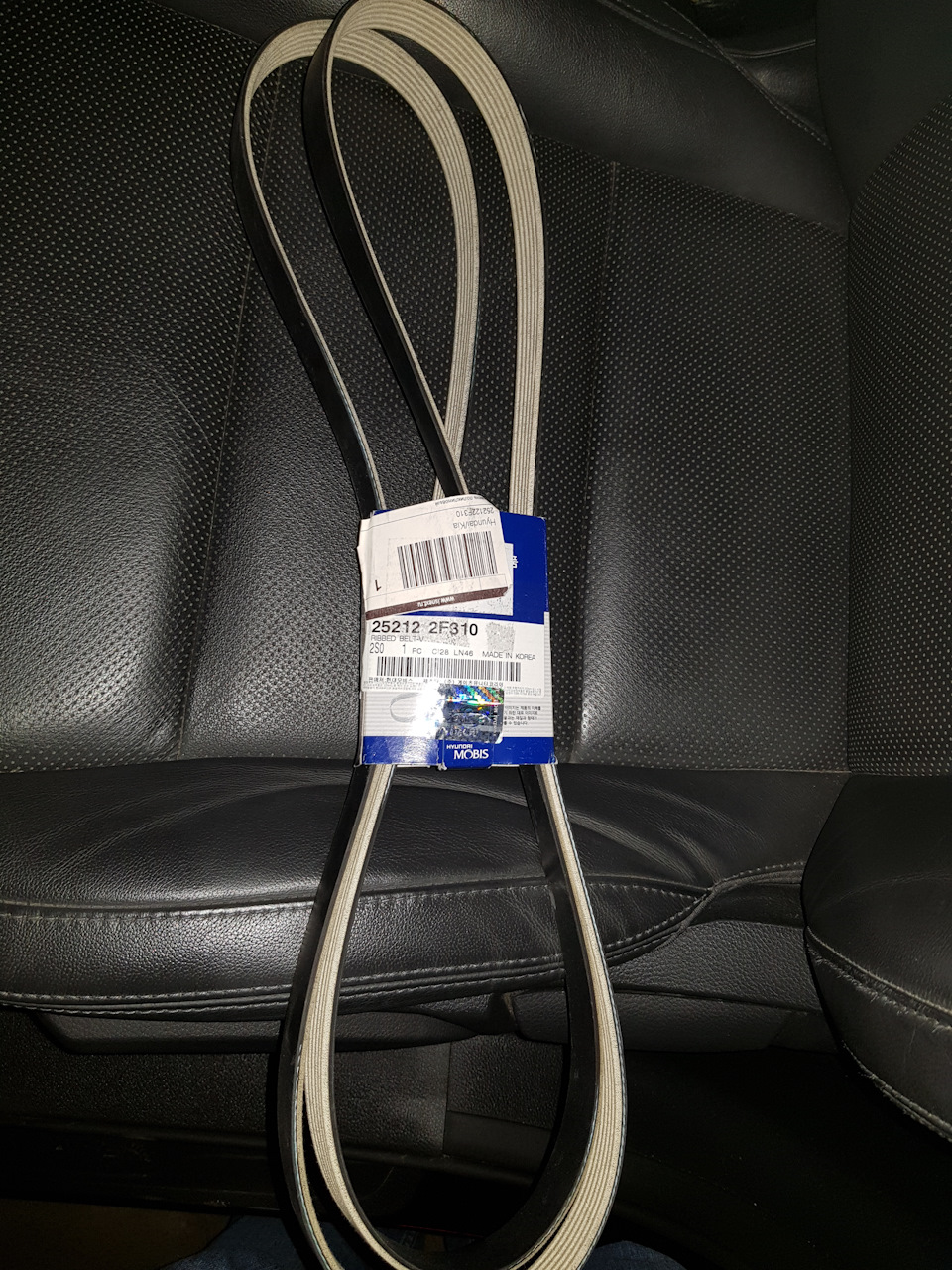 252122F310 ПРИВОДНОЙ РЕМЕНЬ L=240СМ KIA HYUNDAI | Запчасти на DRIVE2