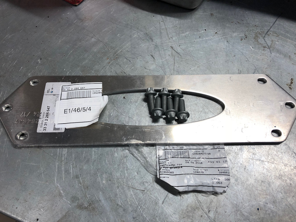 Кронштейн от M3/M4 F80 в F32 — BMW 4 series (F32), 2 л, 2016 года ...