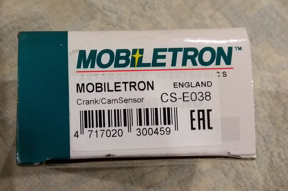 CSE038 Датчик положения коленвала Audi MOBILETRON | Запчасти на DRIVE2