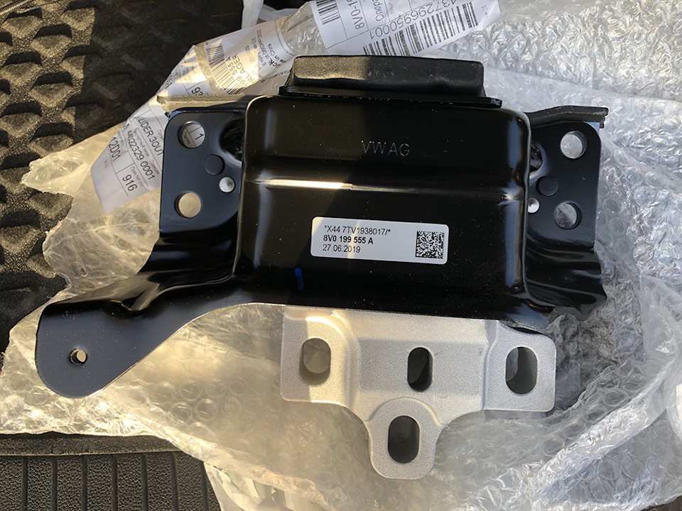 8V0199555A Опора двигателя VAG | Запчасти на DRIVE2
