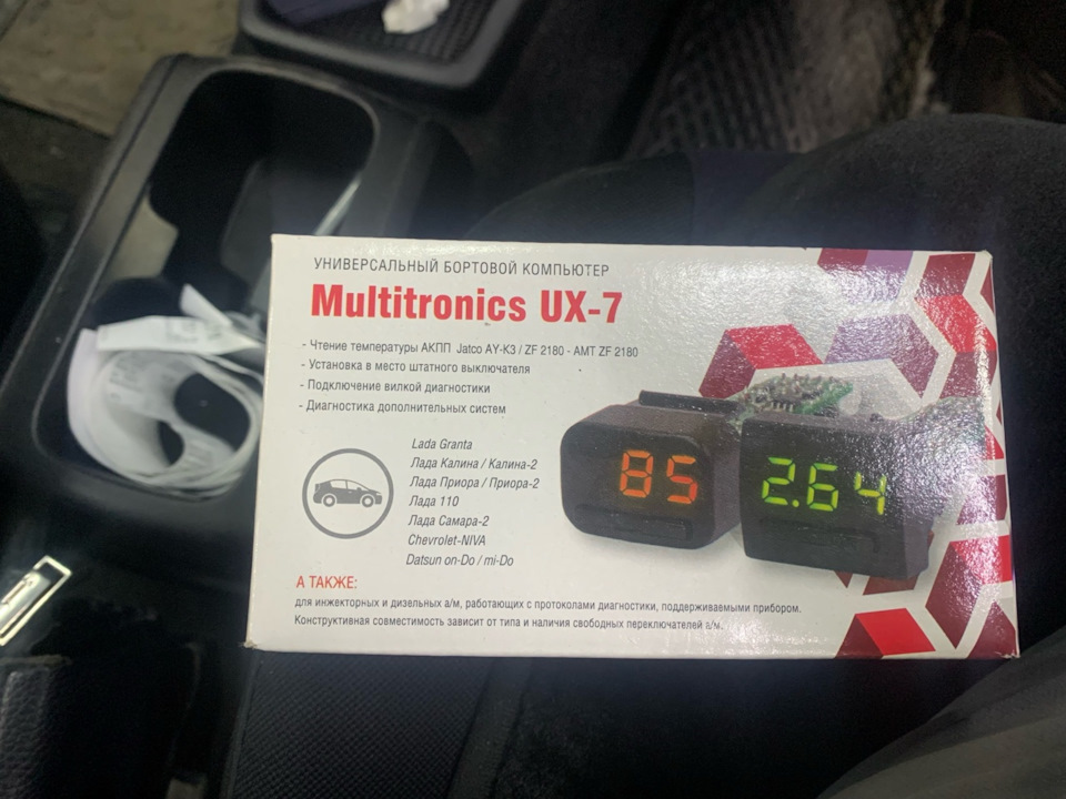 multitronics ux-7 или КАК ПРОВЕРИТЬ ТЕМПЕРАТУРУ ОХЛАЖДАЮЩЕЙ ЖИДКОСТИ — Toyota Wish (AE20), 1,8 л ...