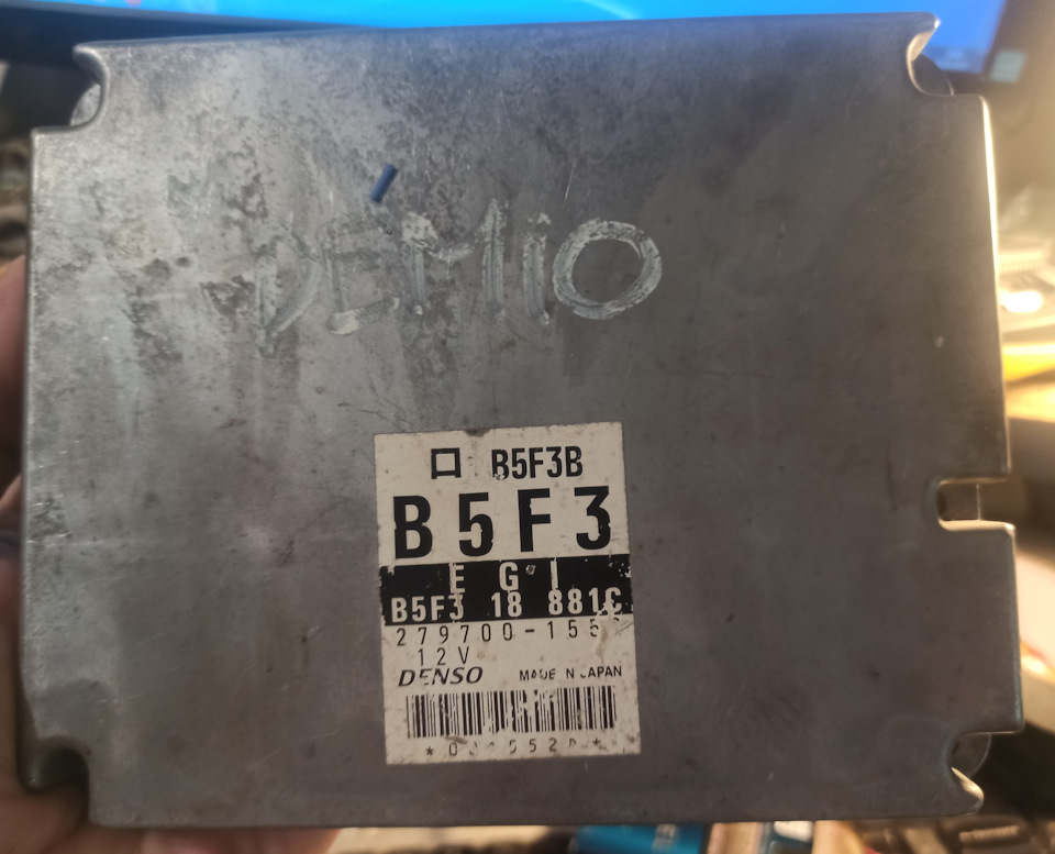 Mazda Demio 1996-2002, engine 1.5L B5, ECU Denso B5F318881C ...