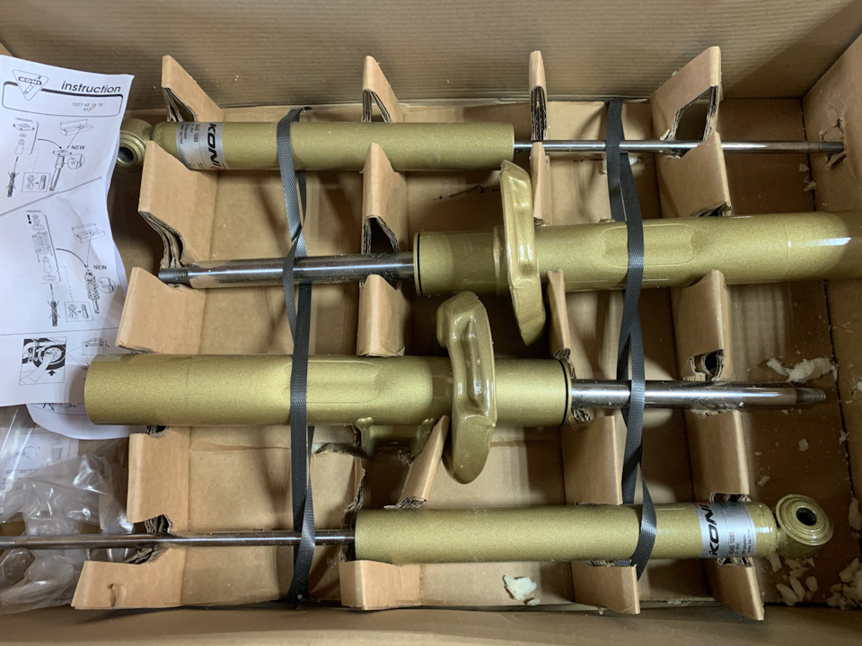 Амортизаторы Koni FSD (комплект) VW Passat B6, CC, SUPERB, Sharan 05-08 2100-4026 на Skoda ...