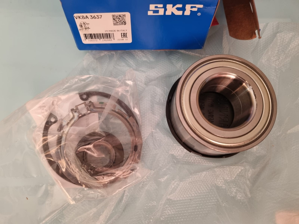 VKBA3637 Комплект подшипника ступицы колеса SKF | Запчасти на DRIVE2