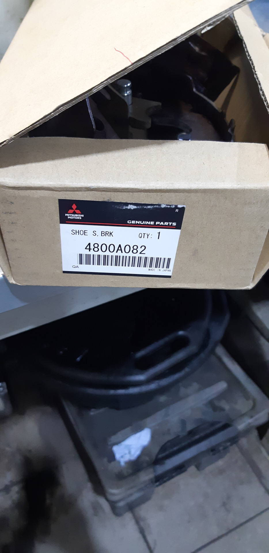 4800A082 Колодки барабанного тормоза Mitsubishi | Запчасти на DRIVE2
