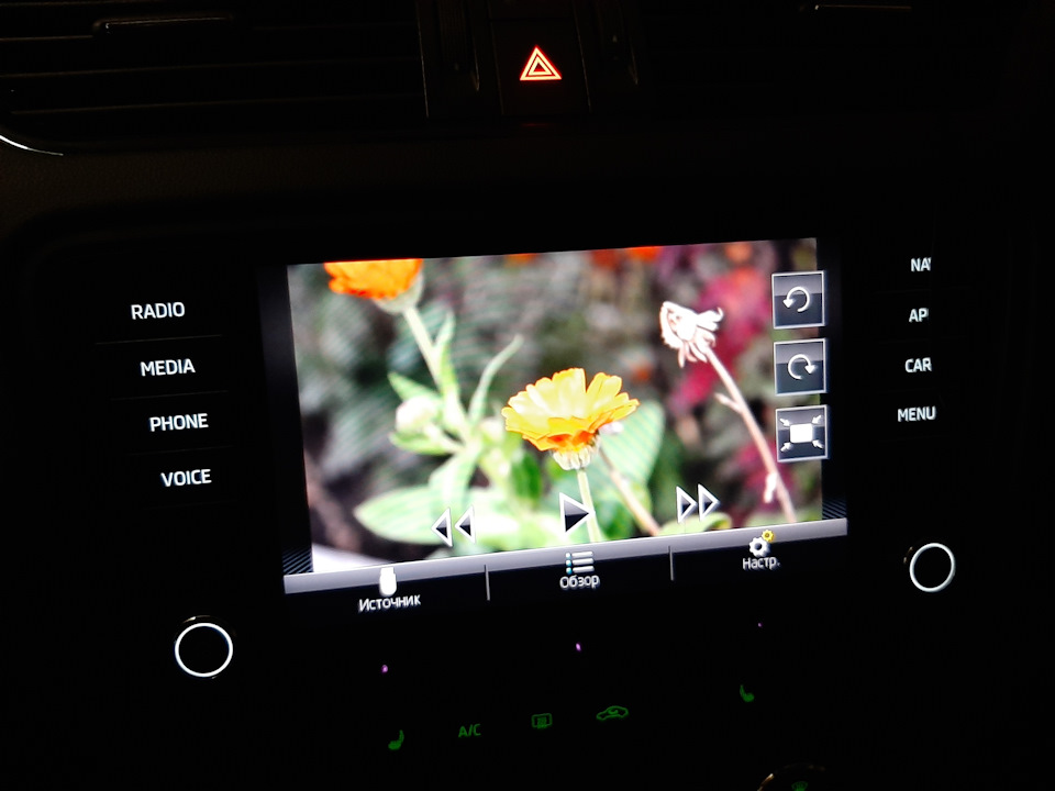 Установка Amundsen Mib 2.5 (Часть 2) — Skoda Octavia A7 Mk3, 1,6 л, 2019 года | автозвук | DRIVE2