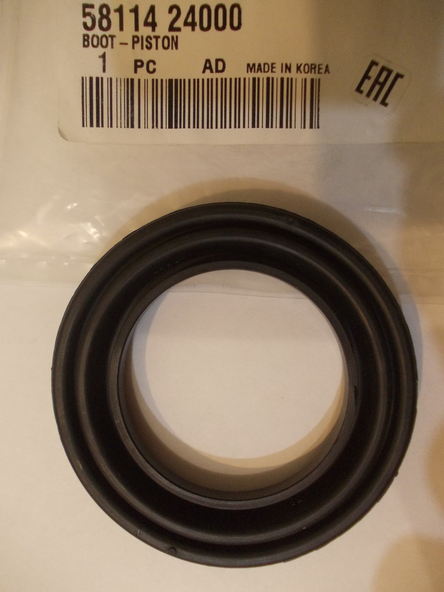 Передние и задние суппорта HYUNDAI-KIA — KIA Rio (3G), 1,6 л, 2014 года ...