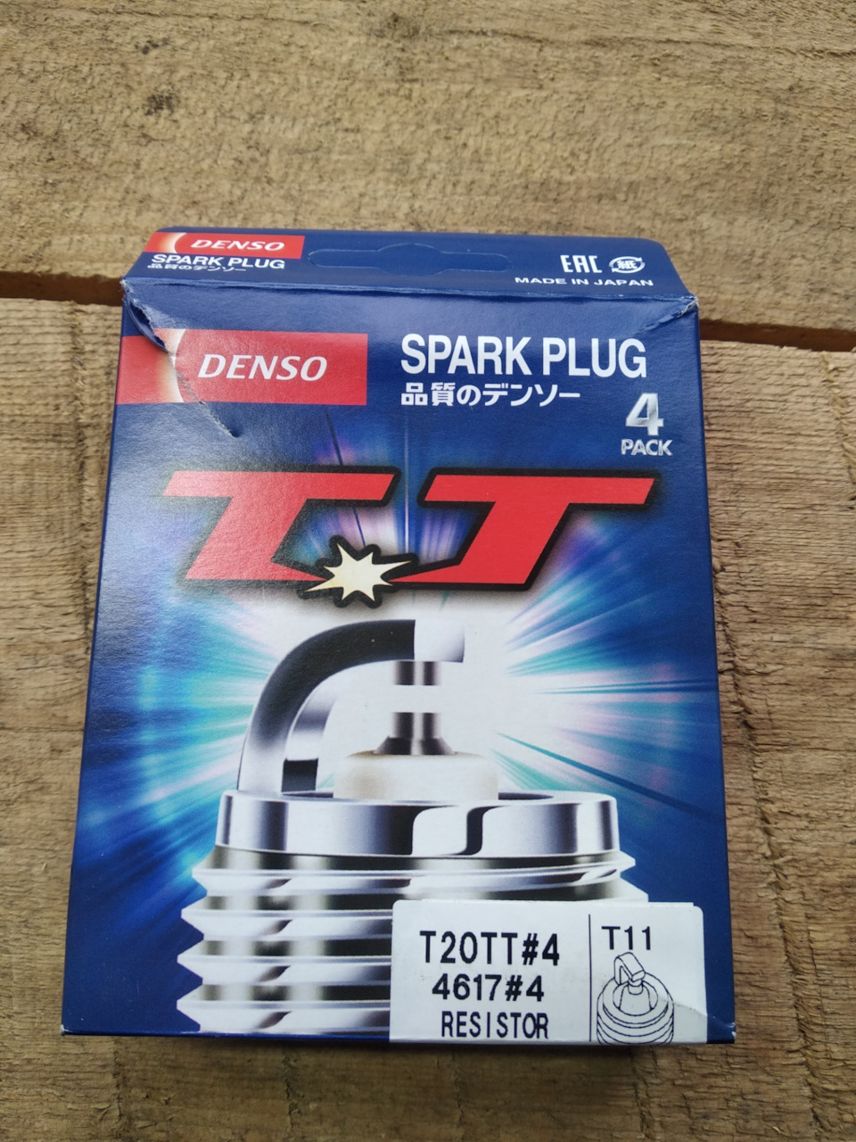 Замена свечей и катушек. — Ford Focus Sedan II, 1,8 л, 2007 года ...