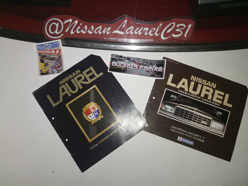 Эксклюзив! — Nissan Laurel (C31), 2,5 л, 1983 года | аксессуары | DRIVE2