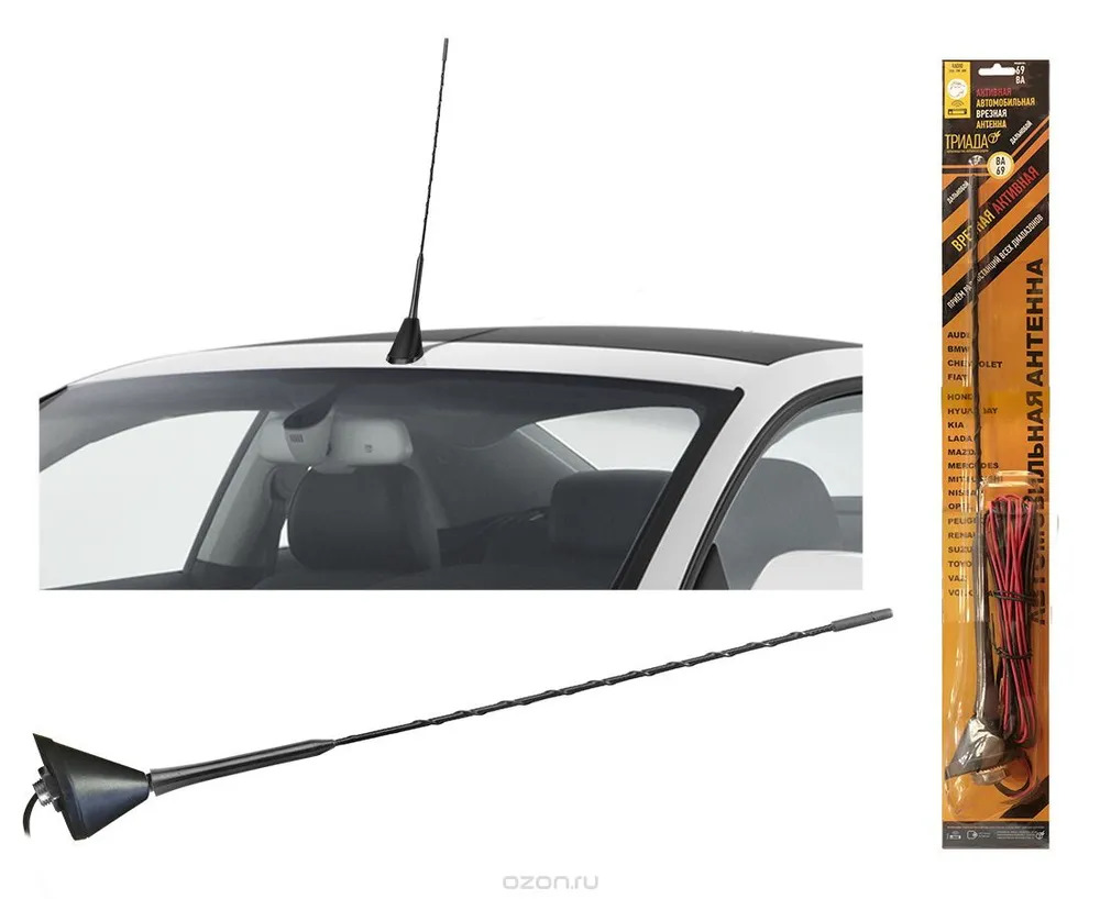 Антенна магнитолы на Шевроле Ланос — Chevrolet Lanos, 1,5 л, 2008 года ...