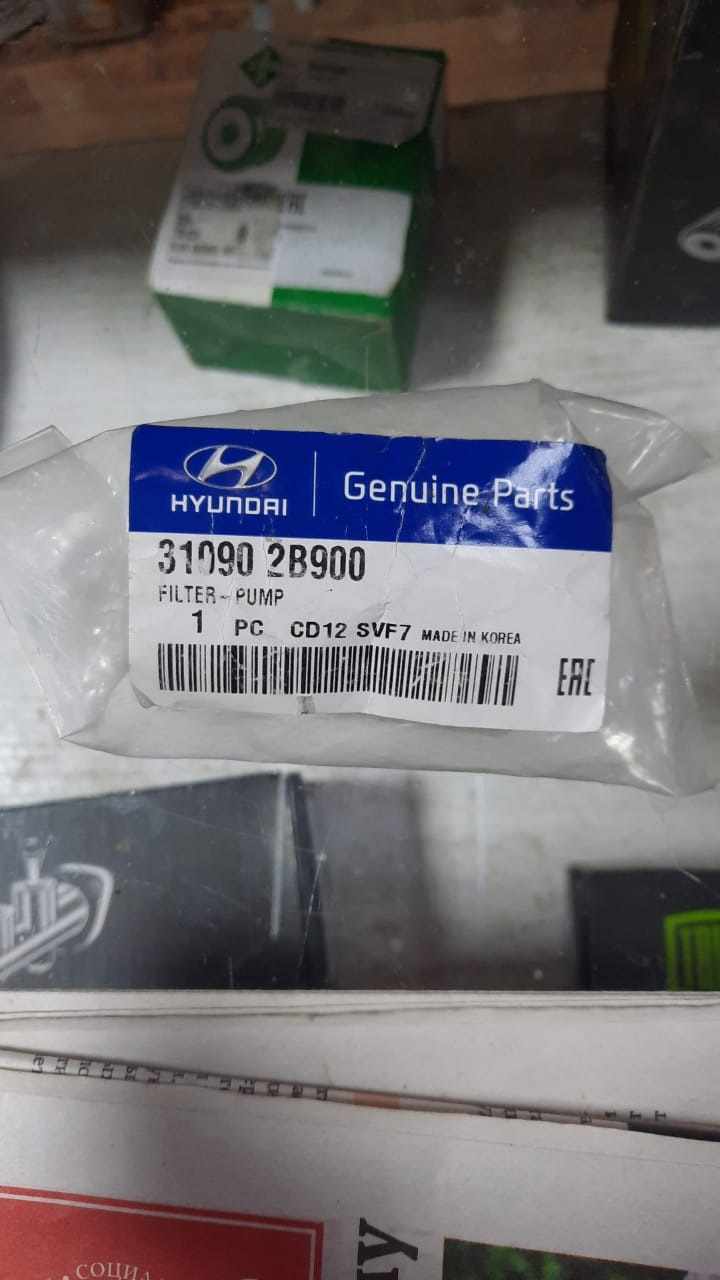 Загатовки для замены цепи и еще. — KIA Sorento (2G), 2,2 л, 2012 года ...