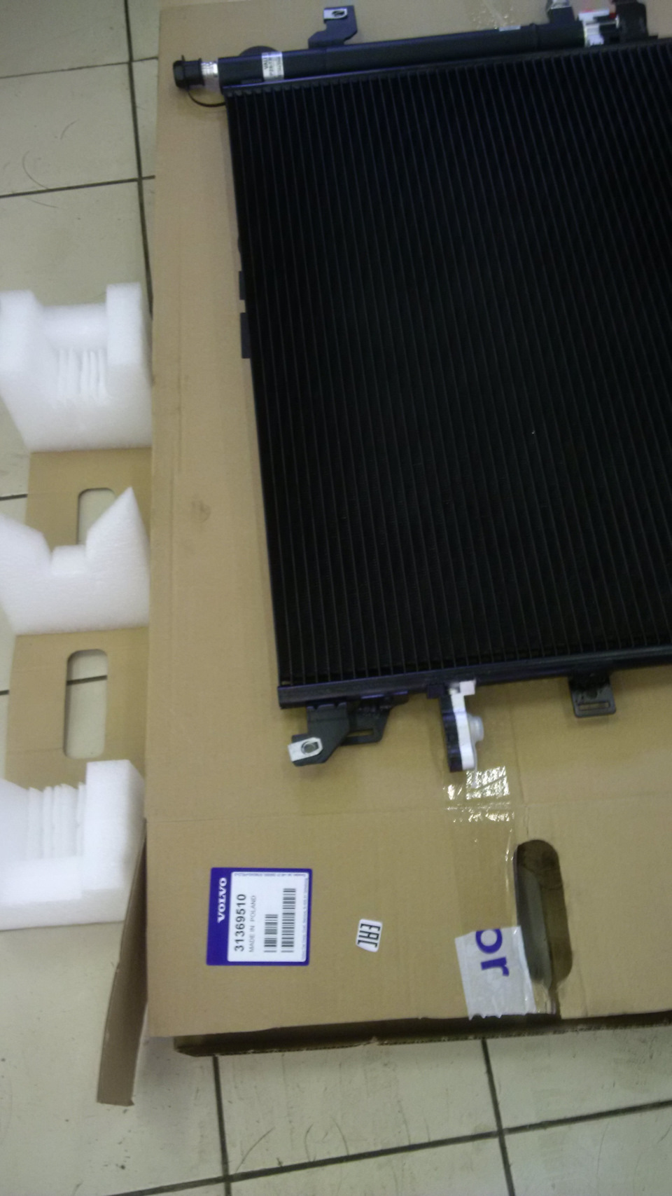 31369510 Радиатор кондиционера Volvo | Запчасти на DRIVE2