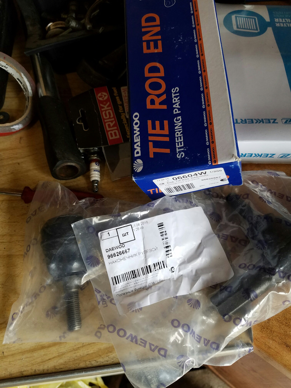 96626667 Наконечник рулевой тяги GM | Запчасти на DRIVE2