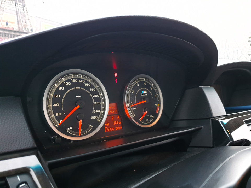 BMW E60: Pandora Optitron F90 style — Pandora Studio на DRIVE2