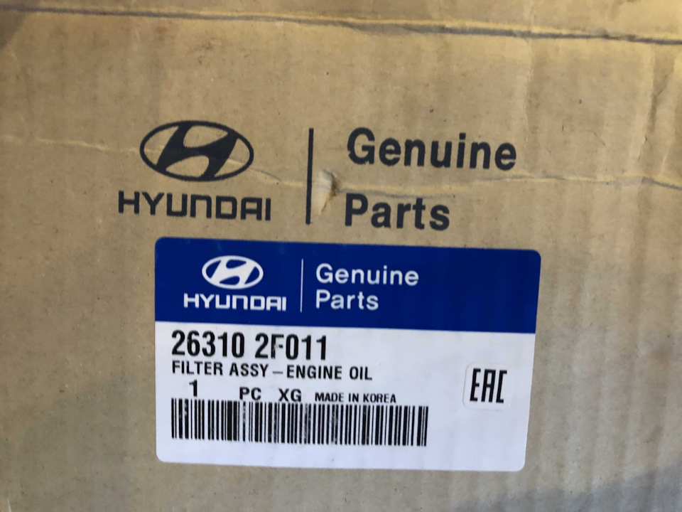 263102F011 Масляный фильтр KIA HYUNDAI | Запчасти на DRIVE2