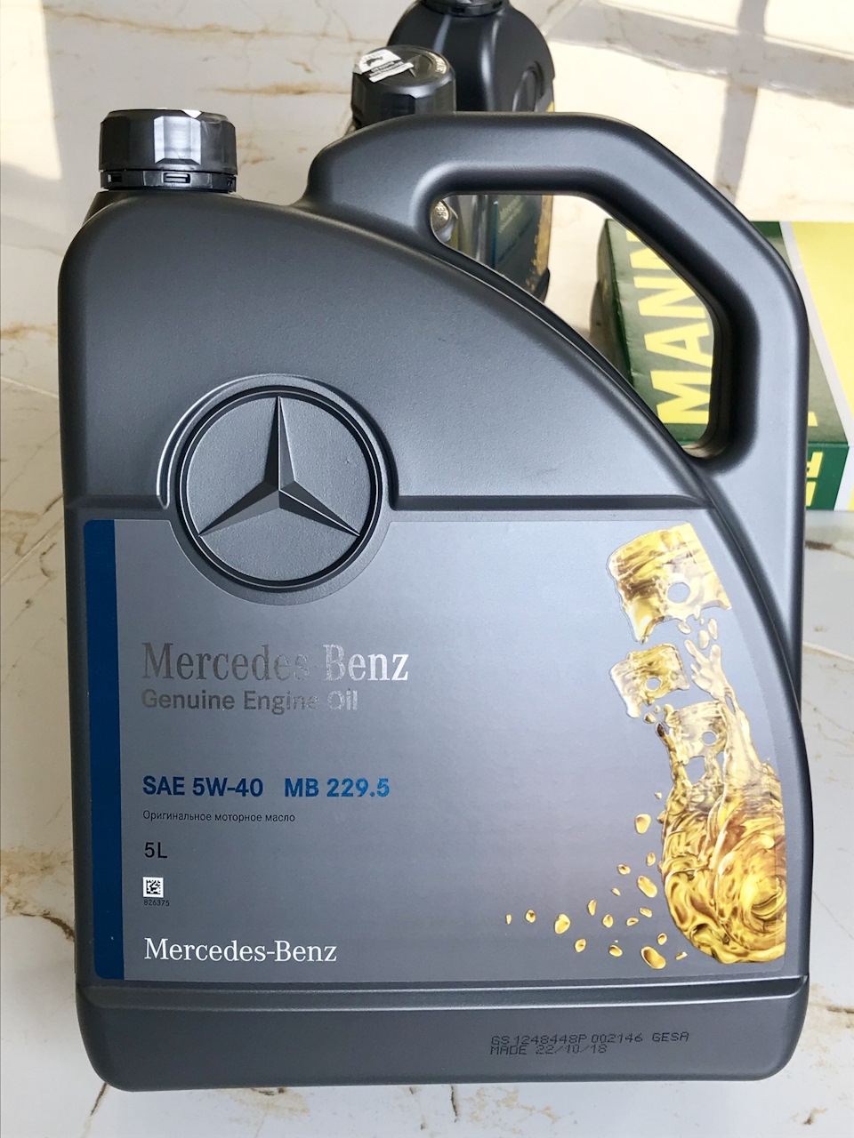 992146 Пружина SACHS | Запчасти на DRIVE2