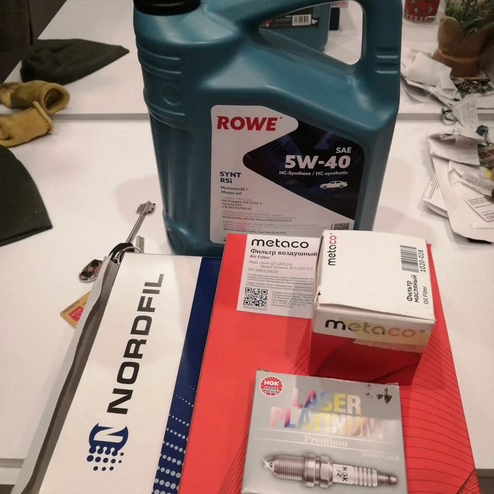 A3. Все вместе и сразу. — Audi A3 Sportback (8VA), 1,4 л, 2014 года ...