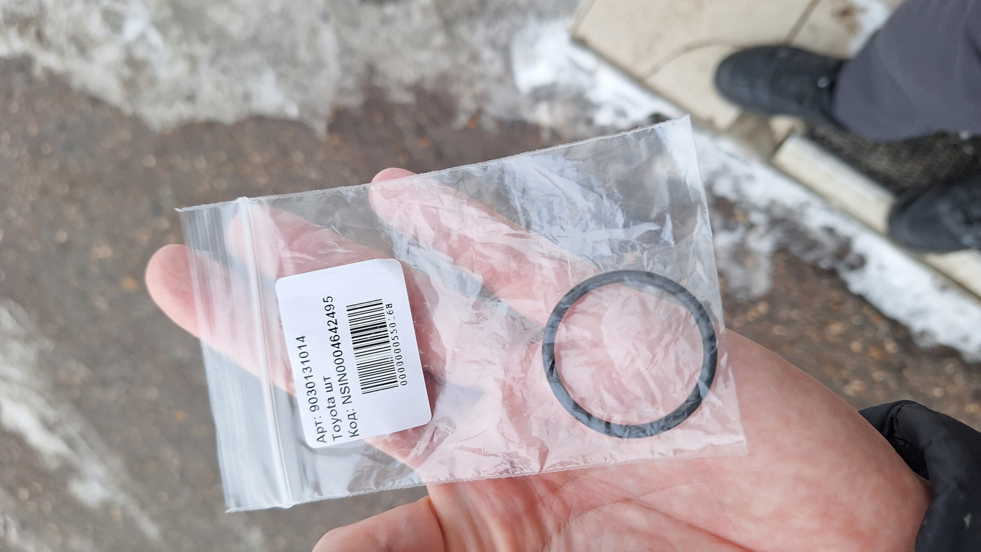 Замена жидкости АКПП — Toyota Land Cruiser Prado 150-series, 3 л, 2012 ...