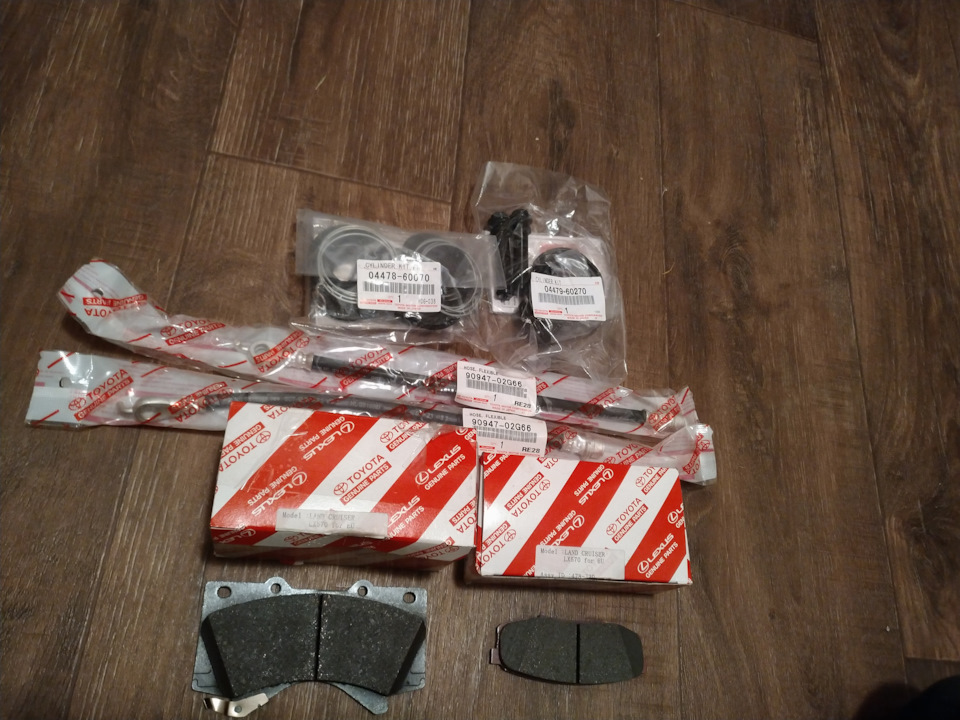 Обслуживание — Toyota Land Cruiser 200, 4,5 л, 2011 года | другое | DRIVE2