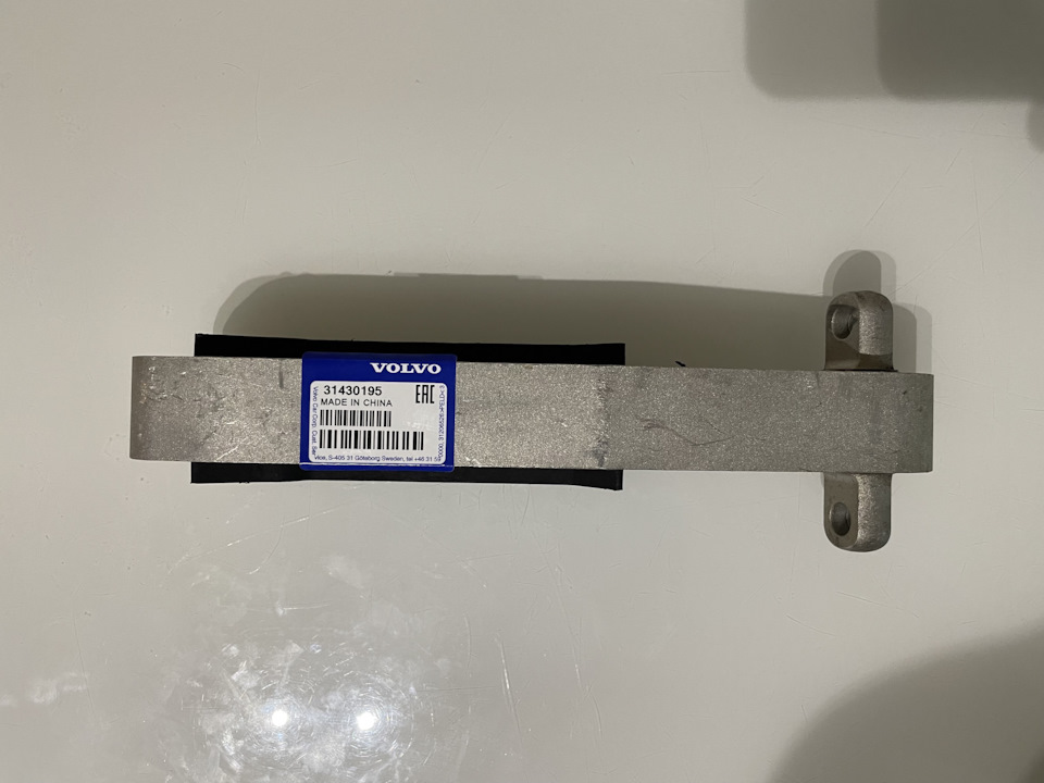 31430195 Volvo | Запчасти на DRIVE2