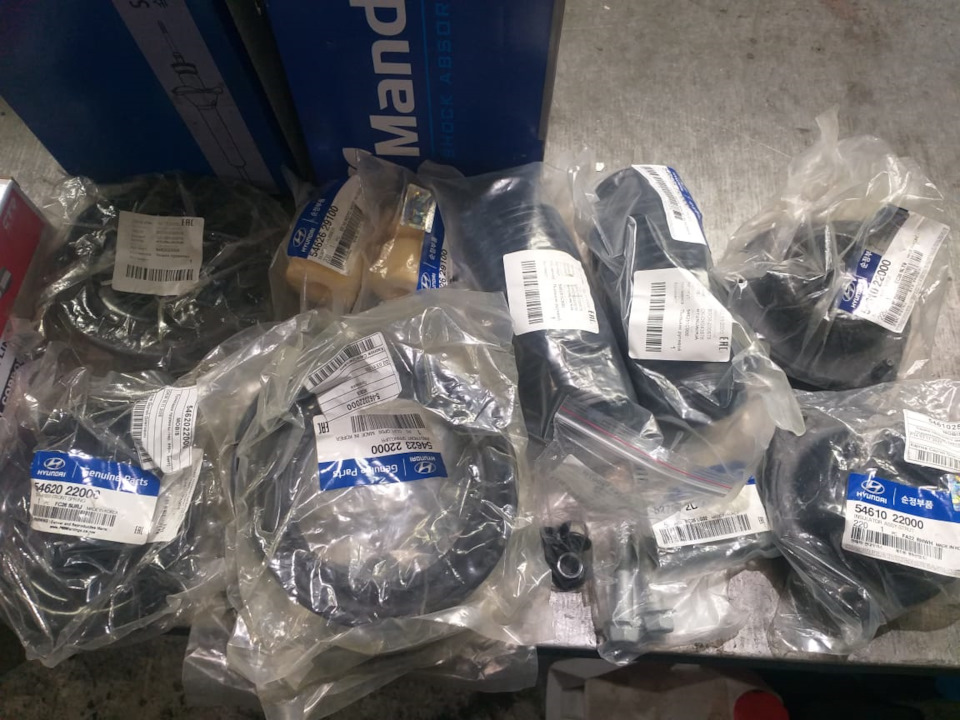 5461022000 Верхняя опора стойки амортизатора KIA HYUNDAI | Запчасти на ...