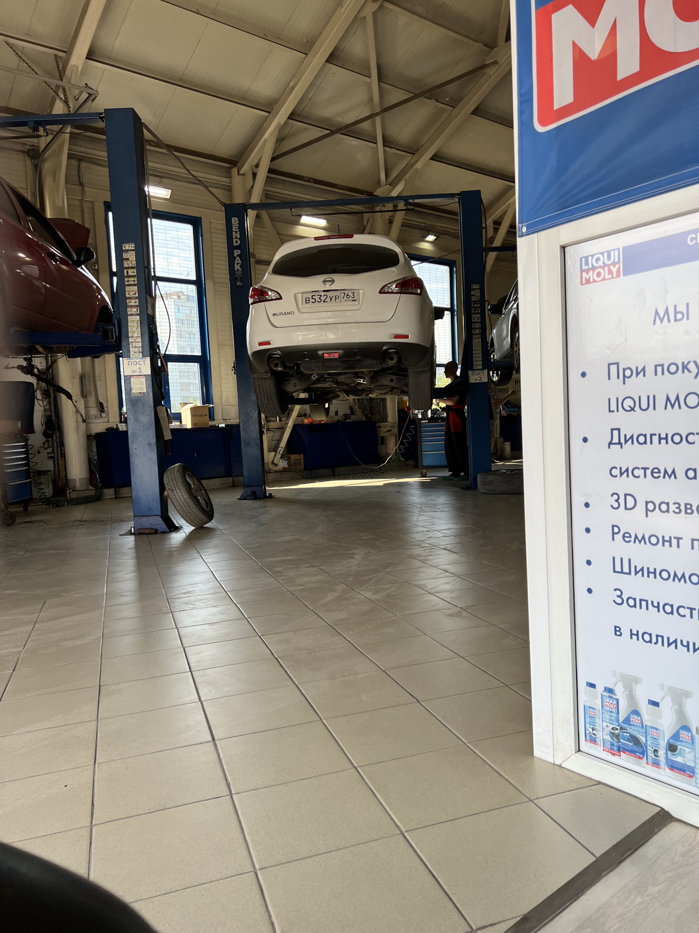 Замена роликов — Nissan Murano II, 3,5 л, 2013 года | визит на сервис | DRIVE2