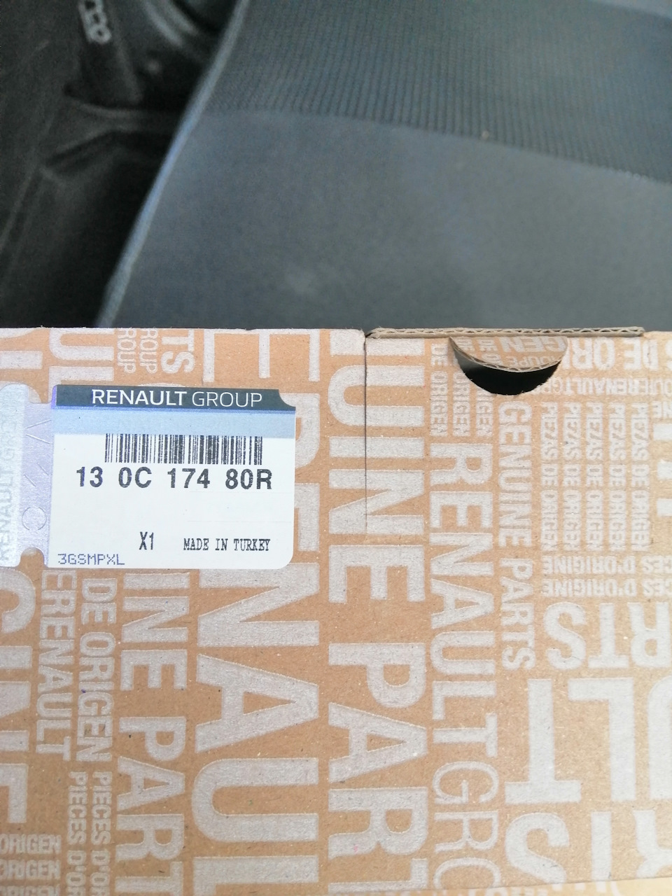 130C17480R Комплект привода распредвала RENAULT | Запчасти на DRIVE2