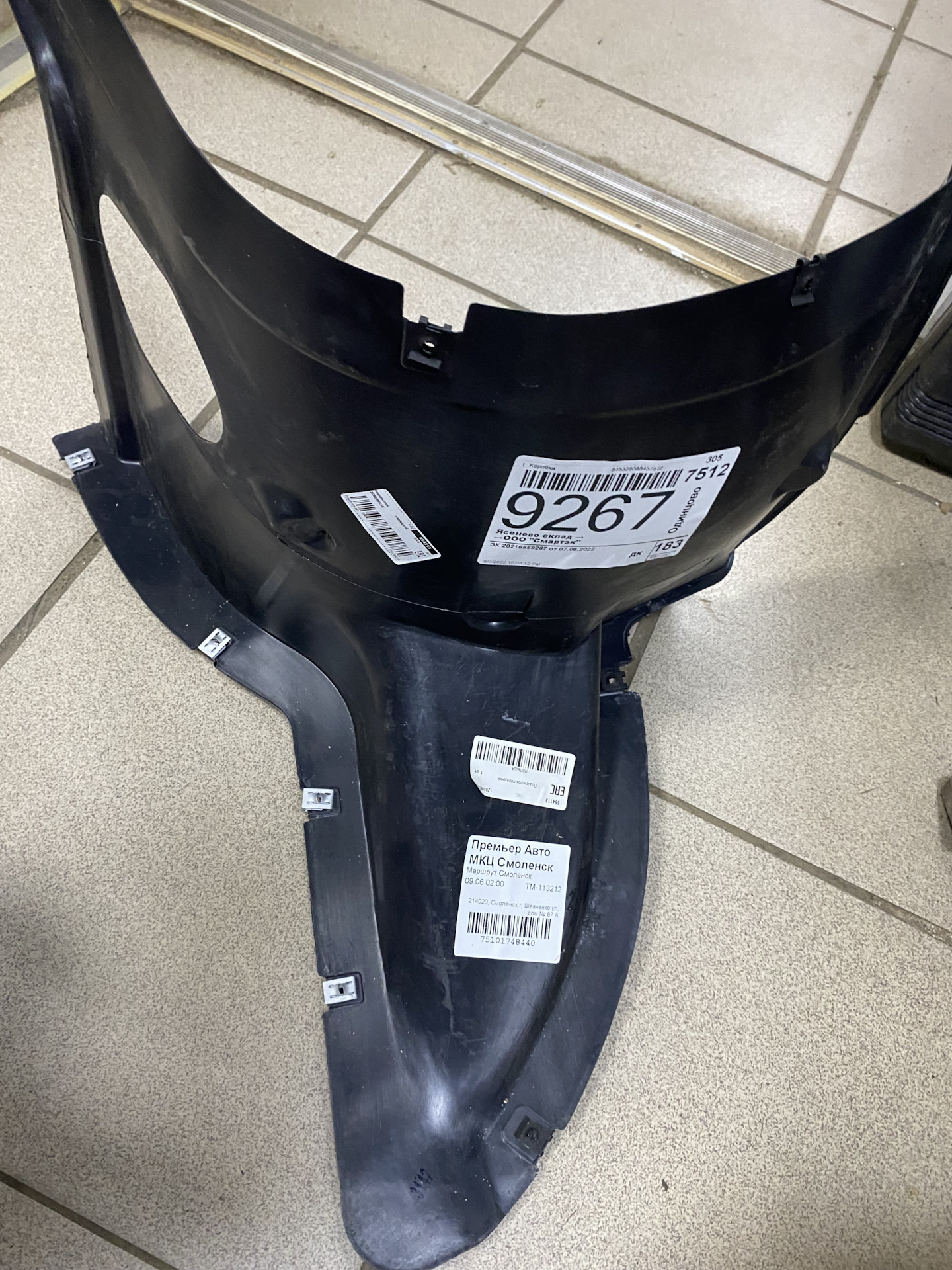 #17 Подготовка к завершению облива — Skoda Octavia RS A5 Mk2, 2 л, 2010 ...