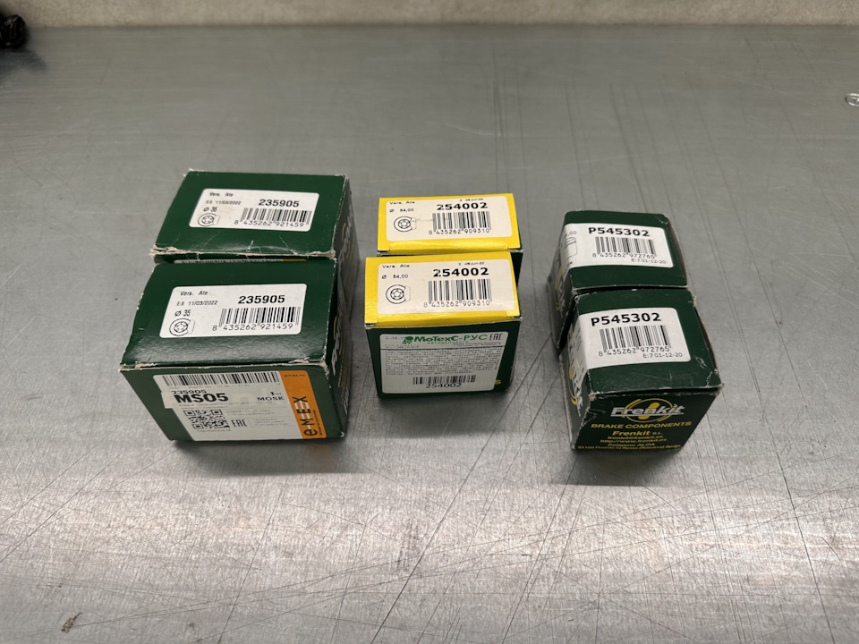 254602 Трубка системы охлаждения KIA HYUNDAI | Запчасти на DRIVE2