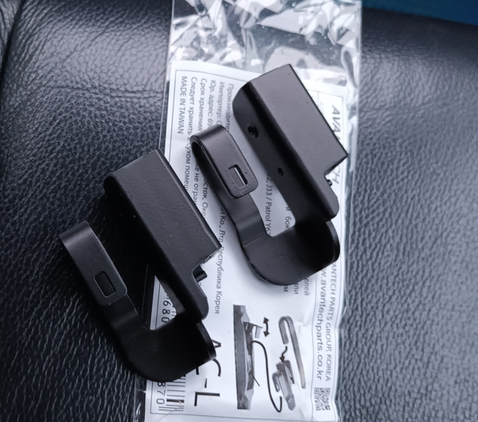 Переходники на "дворники". — Honda CR-V (RE), 2,4 л, 2011 года ...