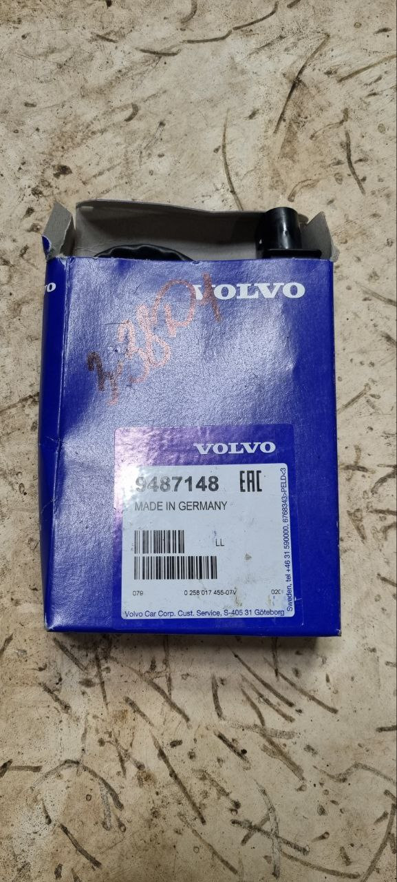 07. Первый серьёзный ремонт задней подвески за 500 тысяч км — Volvo ...