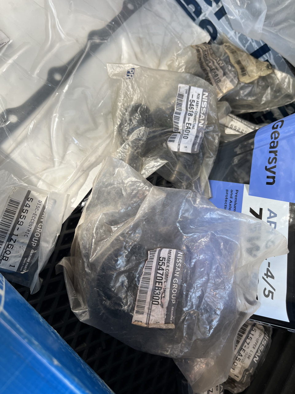 54618EA010 Стойка стабилизатора NISSAN INFINITI | Запчасти на DRIVE2