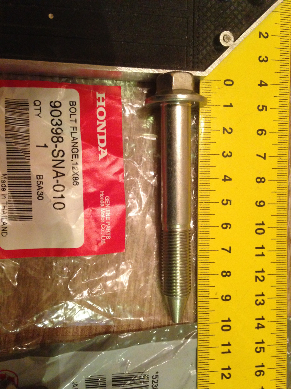 Задние амортизаторы — Acura RDX (2G), 3,5 л, 2012 года | визит на ...