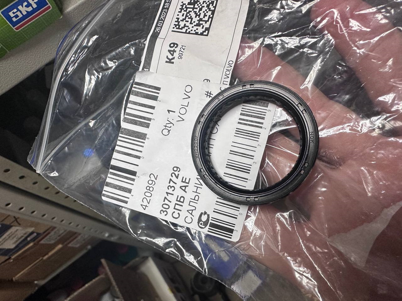 Обслуживание и замена жидкостей в угловой, АКПП, заднем мосту. Чистка и ...