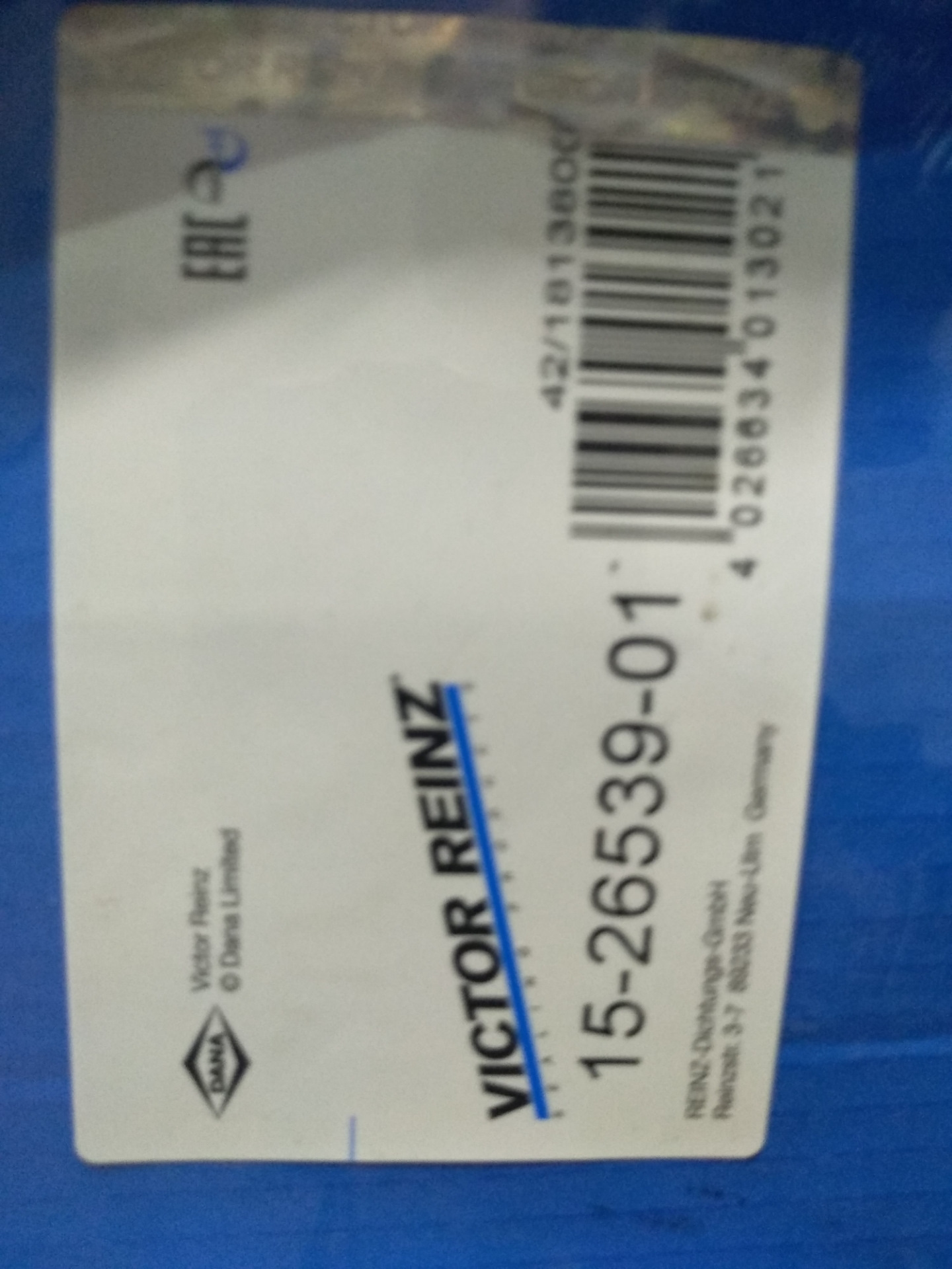 Зима не приходит одна, зима приходит с поломками — Volkswagen Golf Mk3 ...