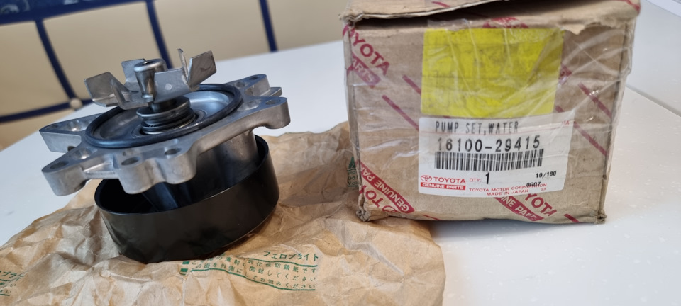 1610029415 Насос водяной TOYOTA LEXUS | Запчасти на DRIVE2