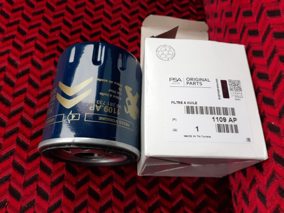 Замена масла и фильтров — Citroen BX, 1,6 л, 1990 года | плановое ТО ...