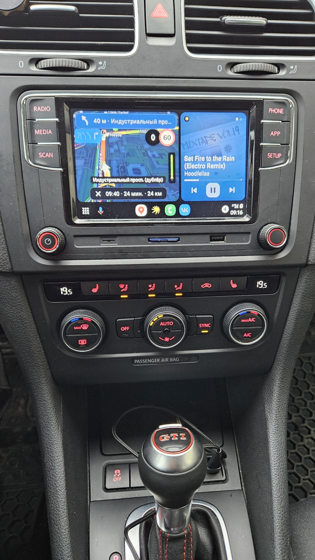 Долгая дорога к магнитоле. Да будет Composition media! — Volkswagen ...