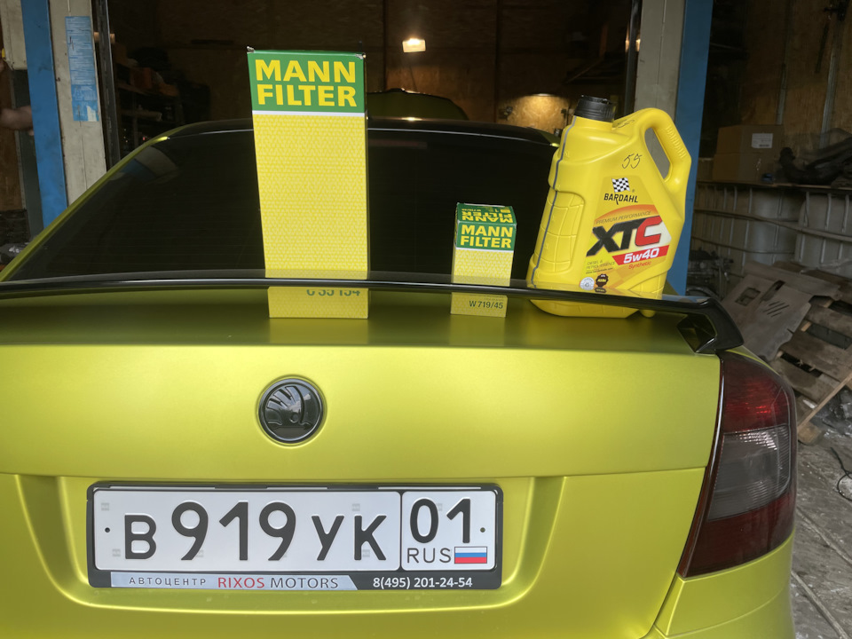 Замена масла и фильтров — Skoda Octavia RS A5 Mk2, 2 л, 2010 года ...