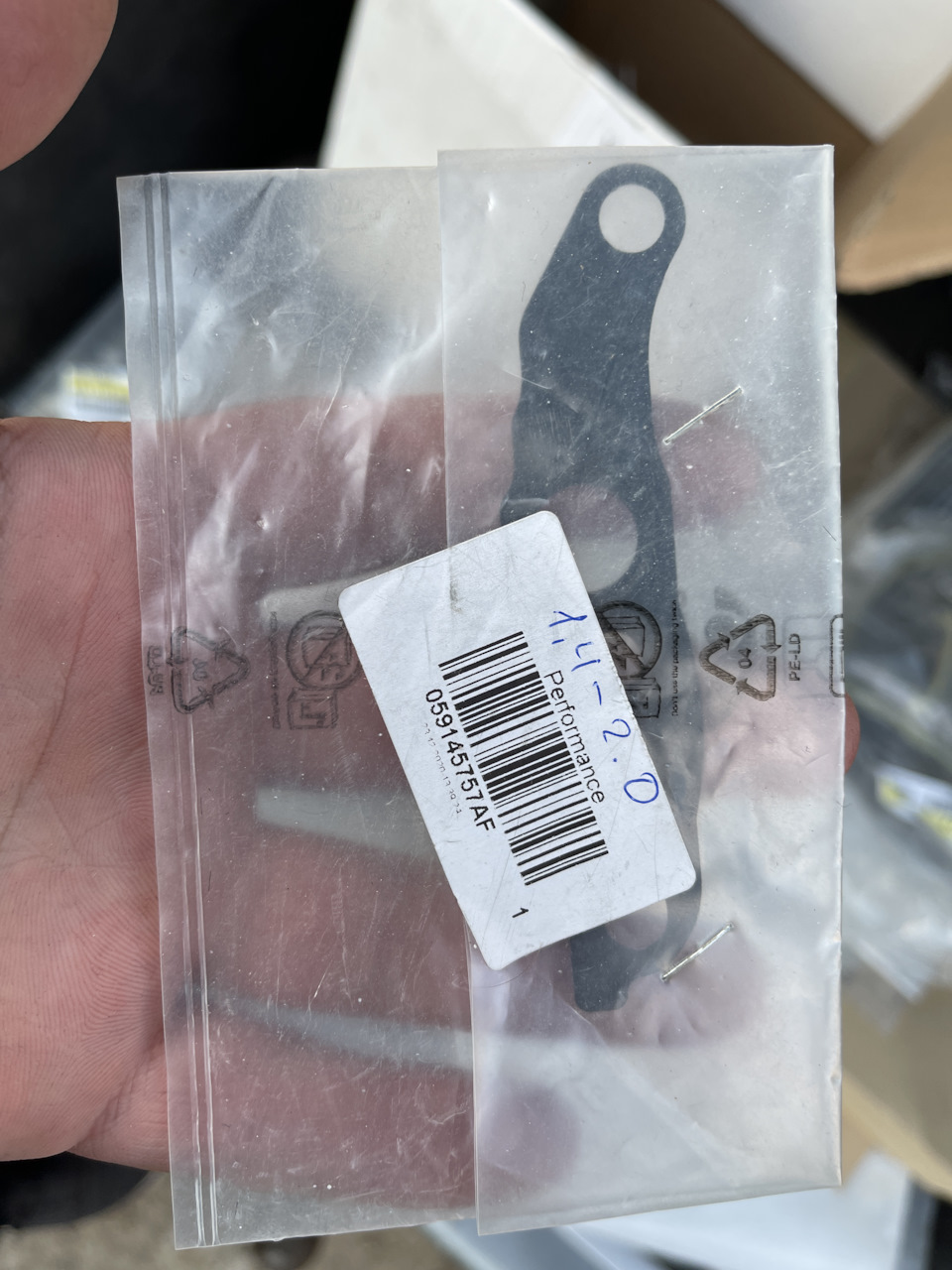 059145757AF Прокладка VAG | Запчасти на DRIVE2