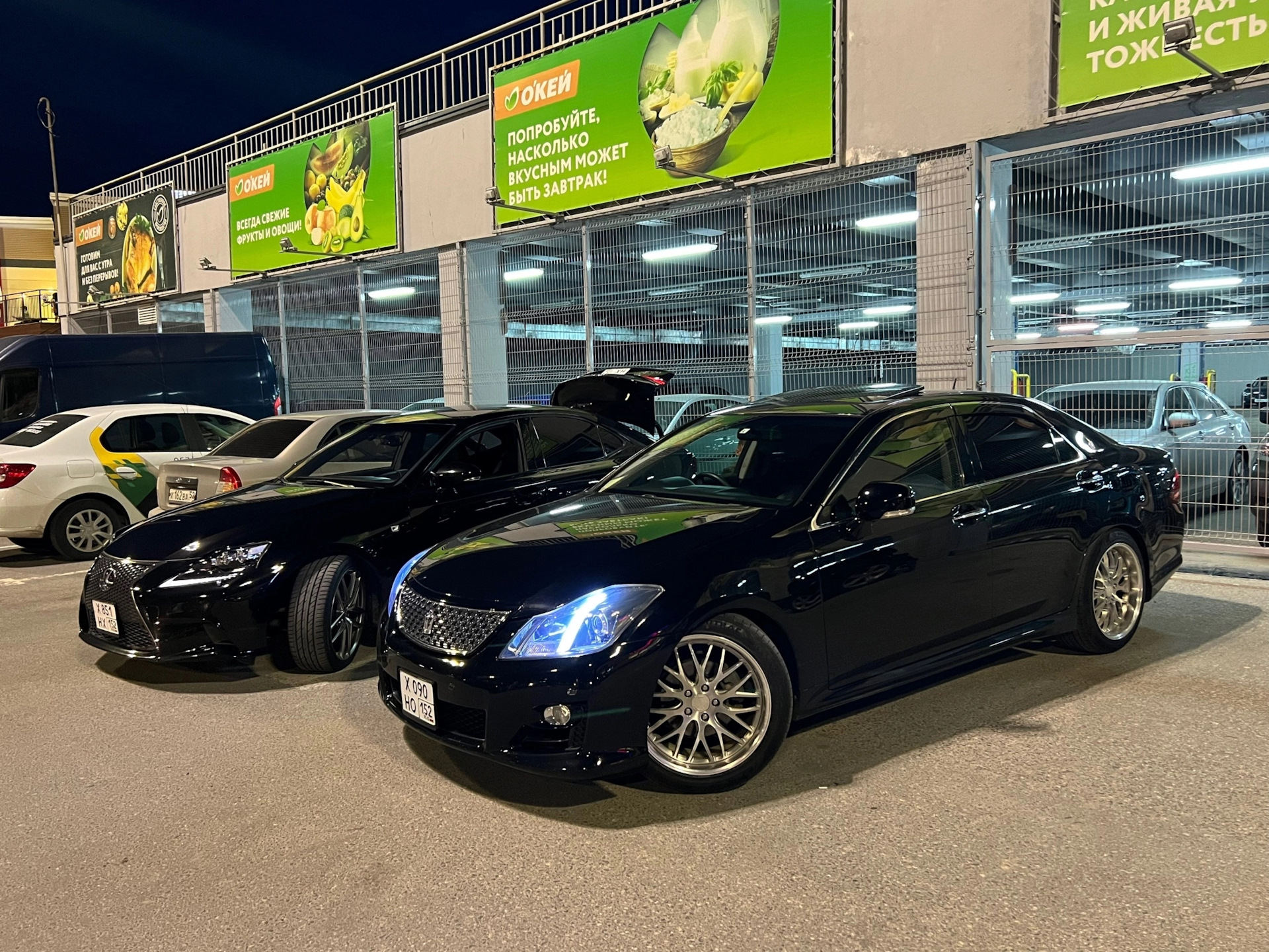 Занижение — Toyota Crown (S200), 2,5 л, 2008 года | тюнинг | DRIVE2