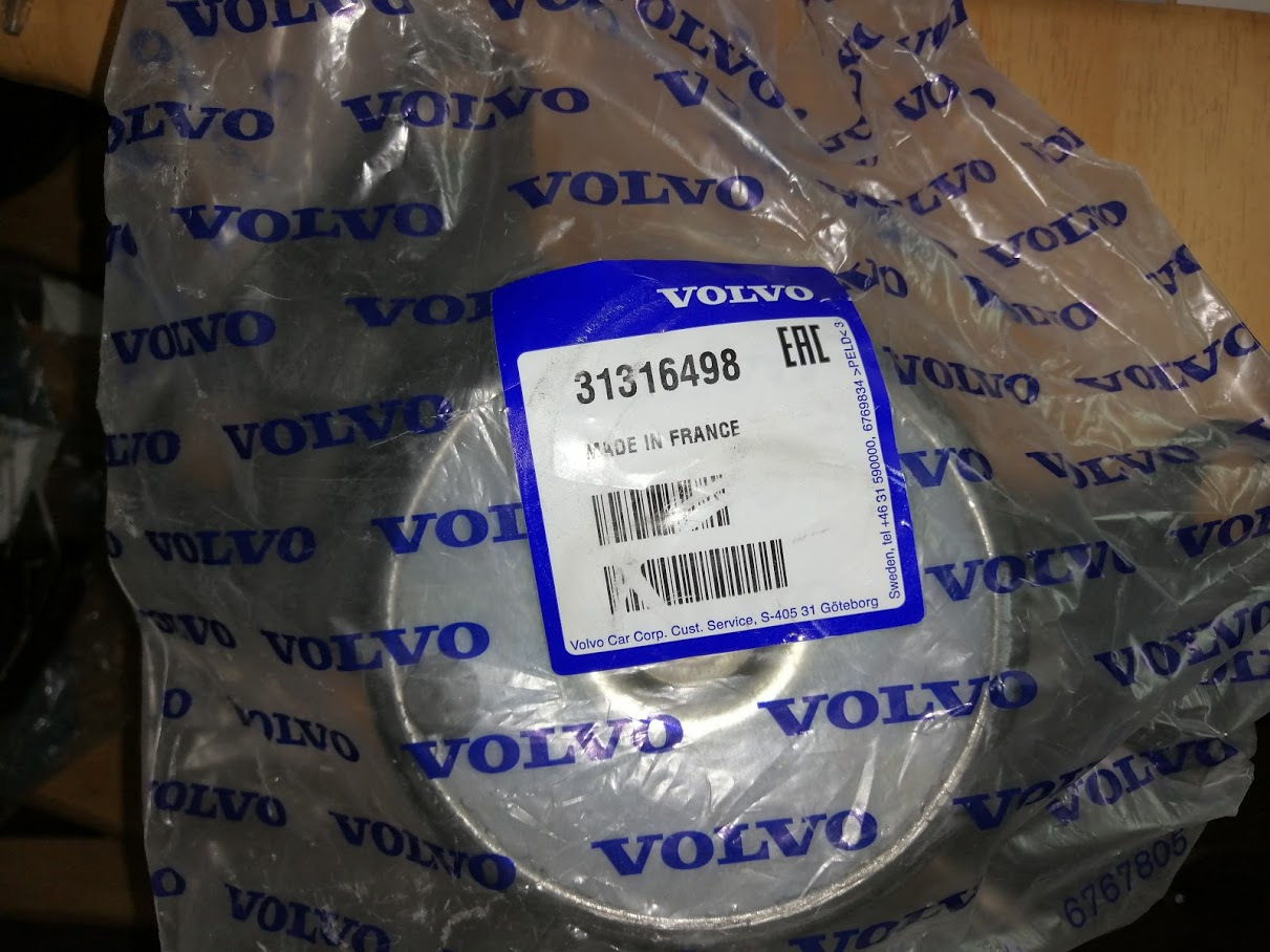 #55 Замена опор двигателя — Ford Kuga (1G), 2,5 л, 2011 года | своими ...