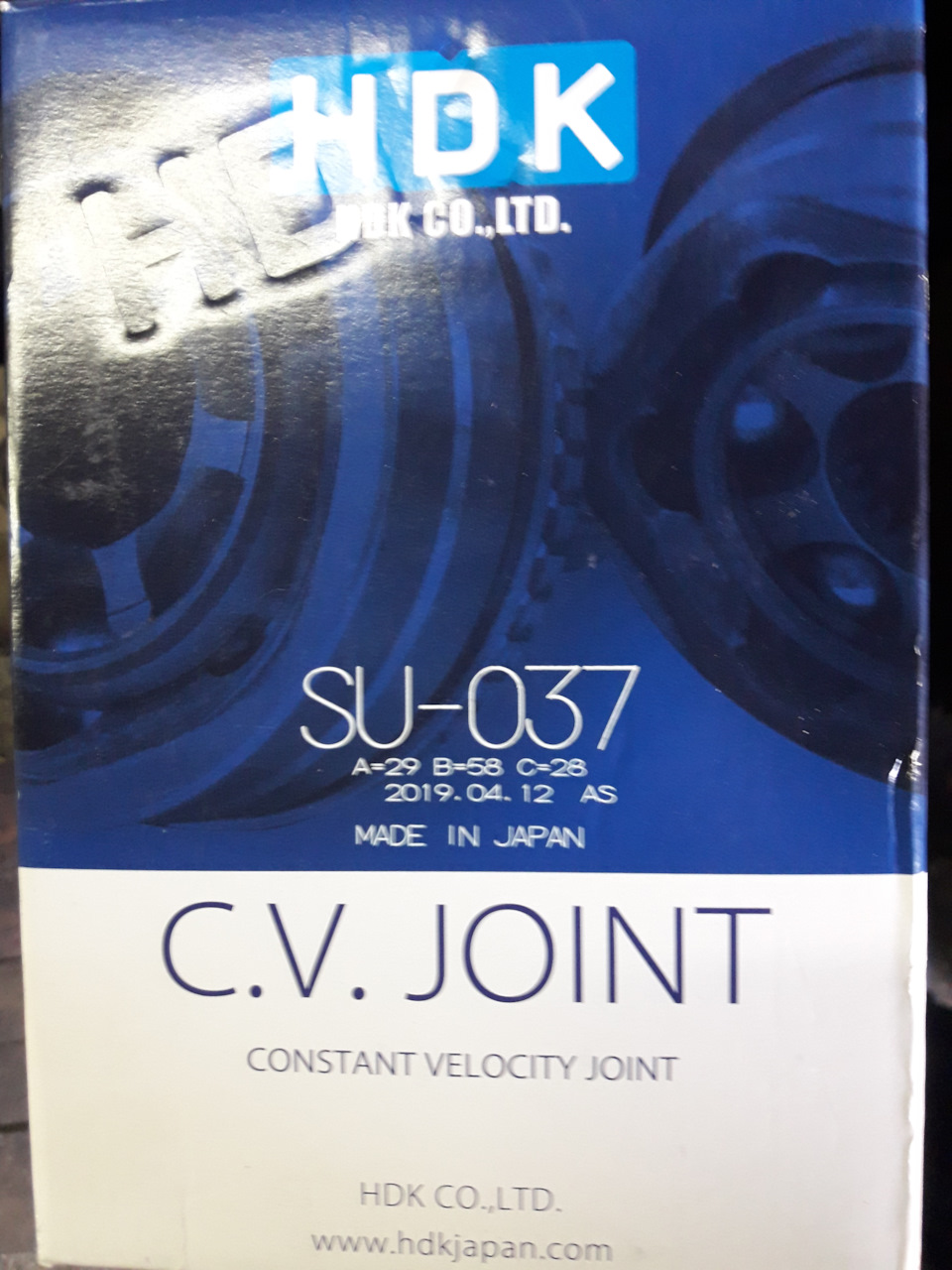 SU037 ШРУС внешний без кольца ABS HDK | Запчасти на DRIVE2